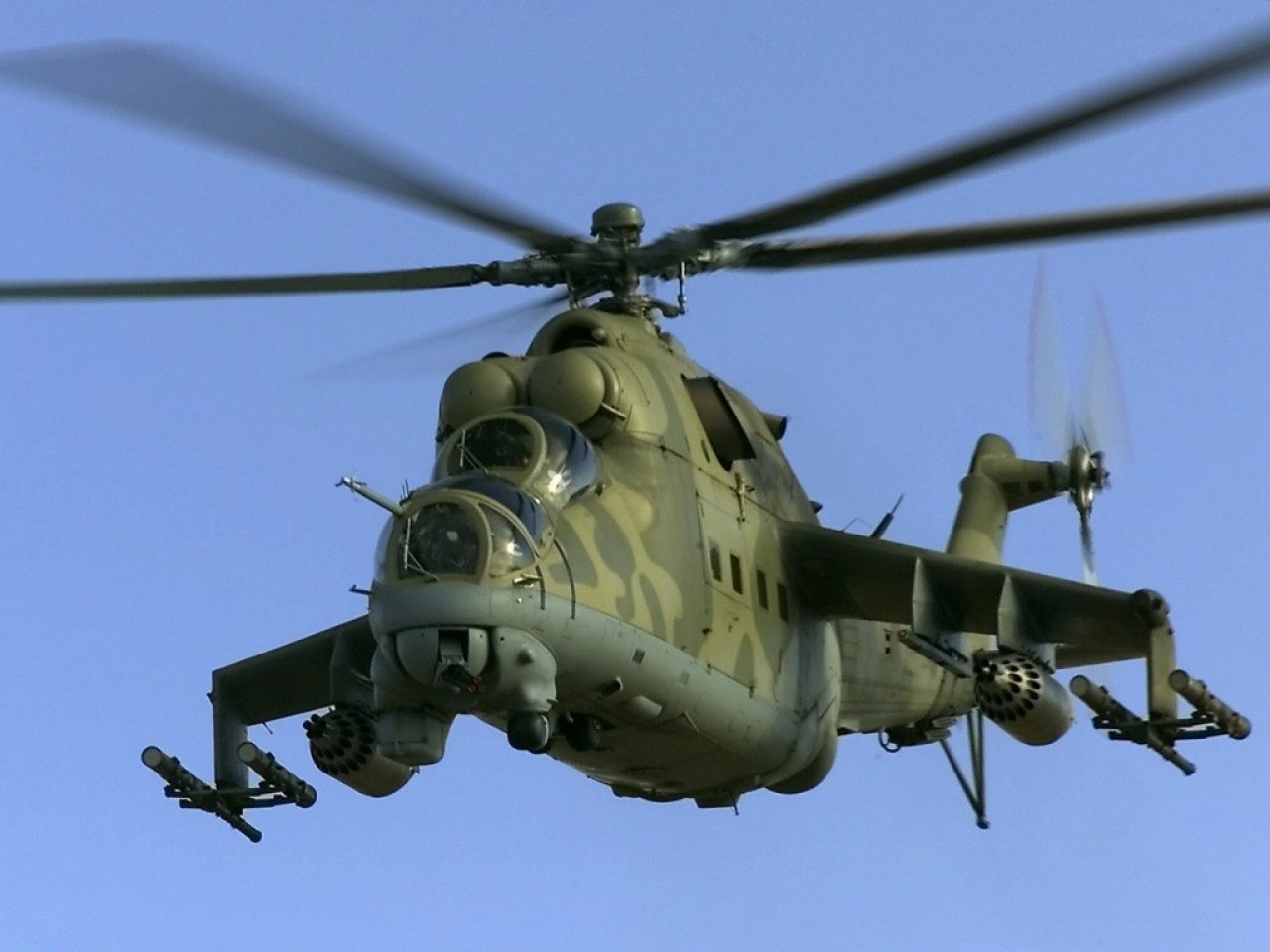AirSee HD: MIL MI 24